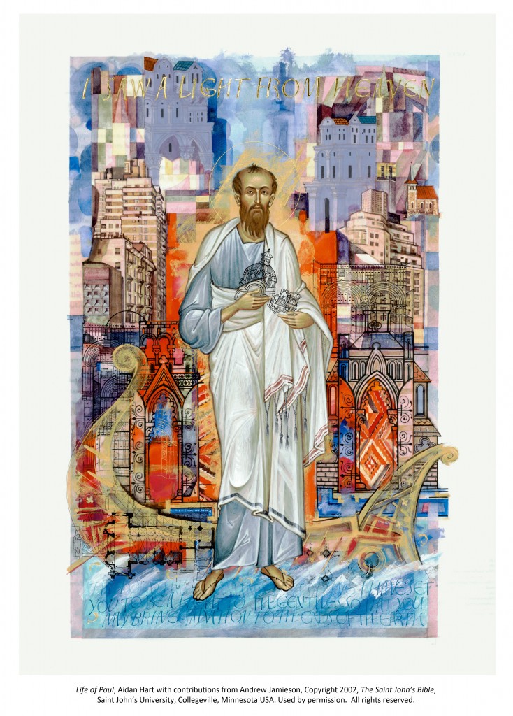 The Art of The Saint John’s Bible, Part One